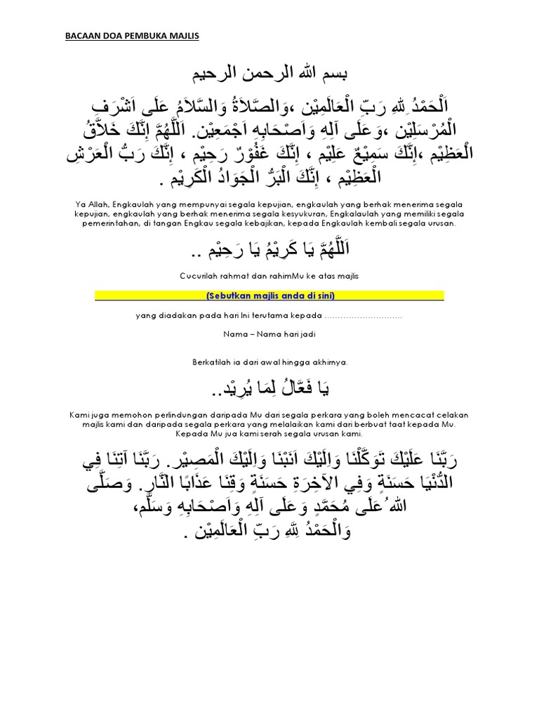 Doa Pembuka Majlis | PDF