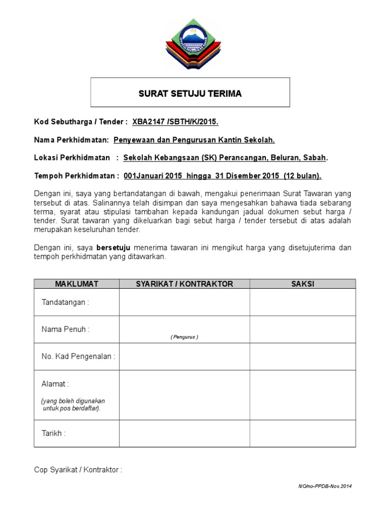 Surat Setuju Terima Tawaran Pengusaha Kantin Sekolah, 2014 | PDF