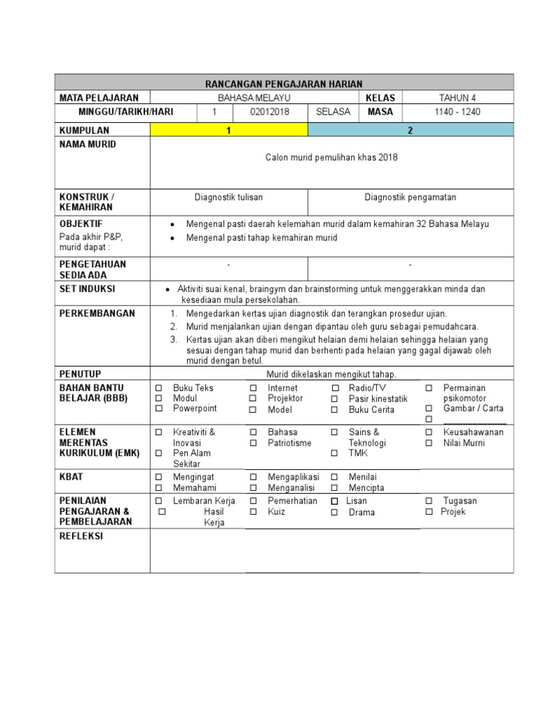 RPH Minggu 1 | PDF | Karier & Perkembangan