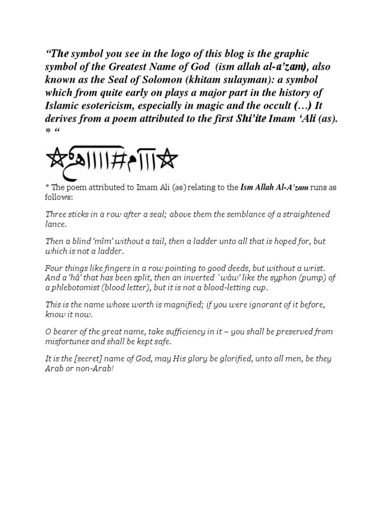The Poem Attributed To Imam Ali (As) Relating To The Ism Allah Al-A'zam ...