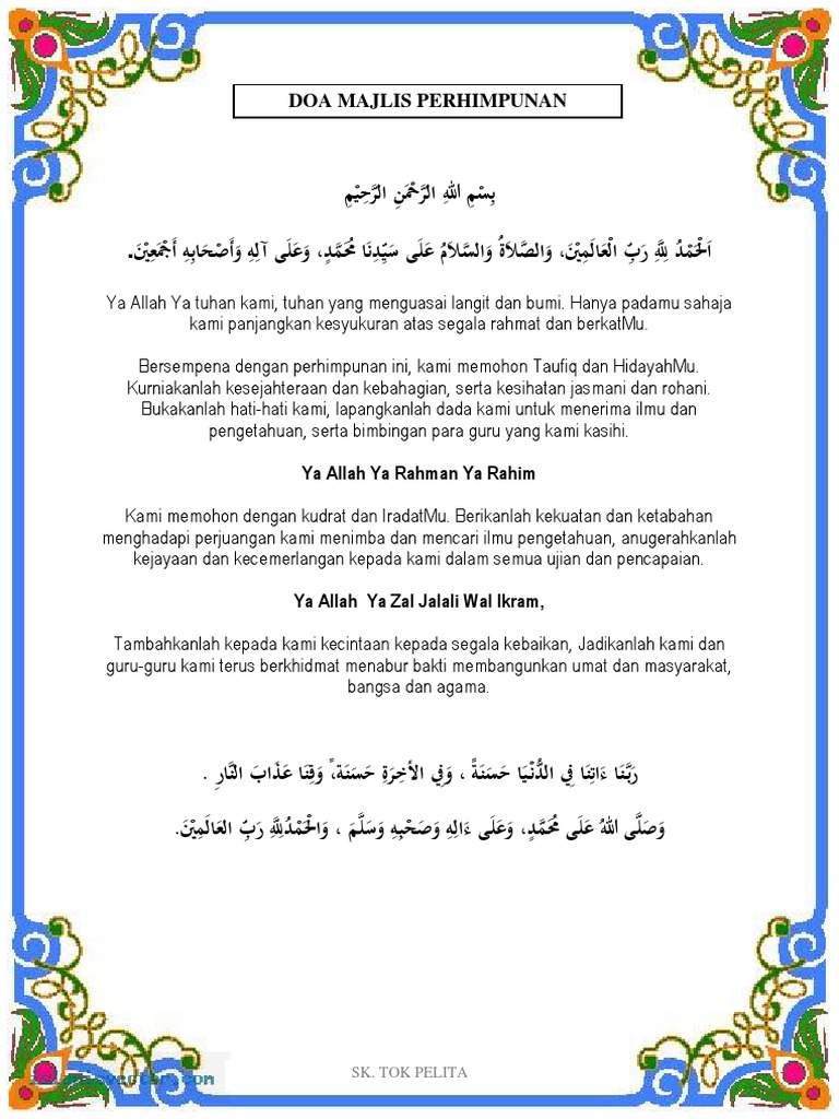 Doa Majlis Perhimpunan | PDF