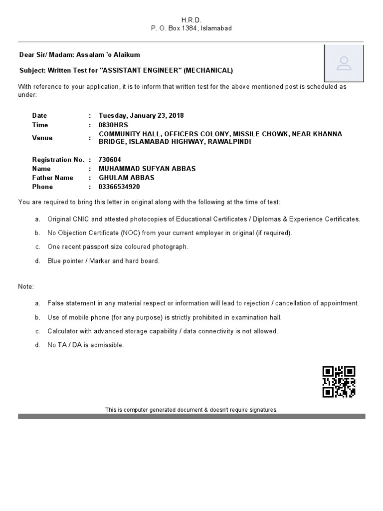 Call Letter For Test | PDF