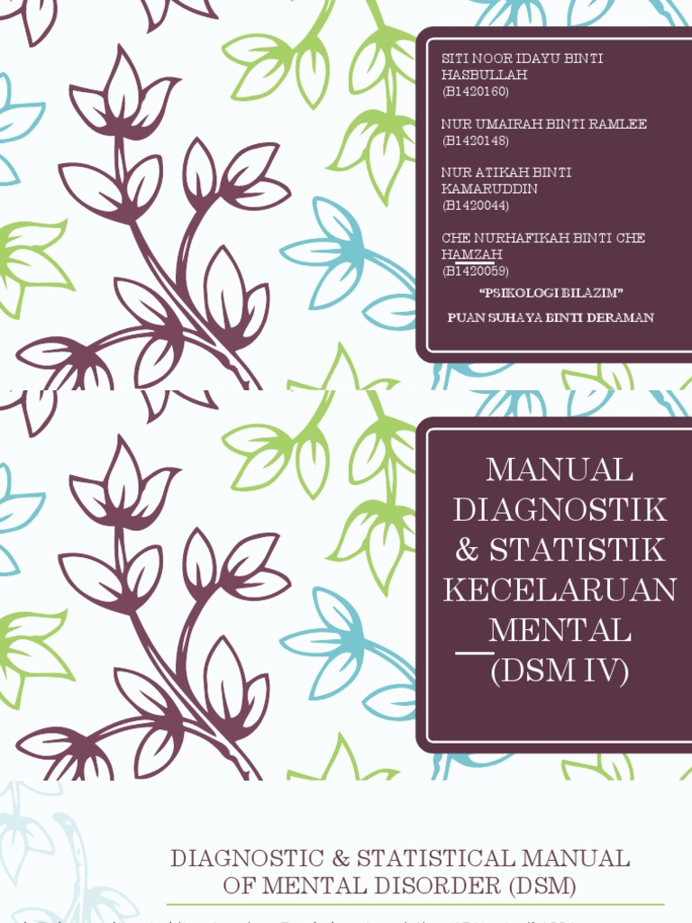 DSM Slide | PDF