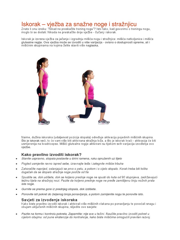Fitnes Iskorak | PDF