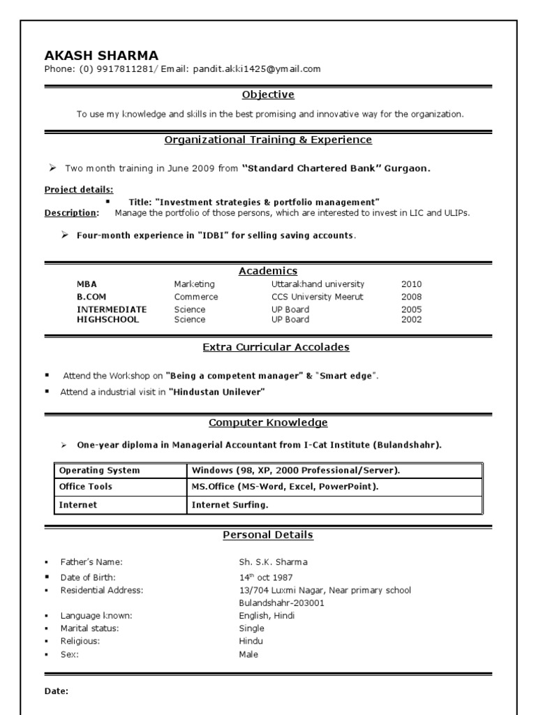 Akash Resume Updated | PDF