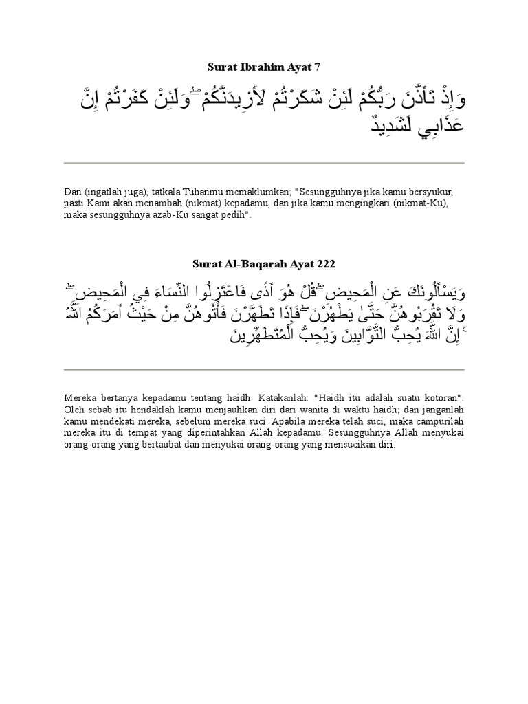 Surat Ibrahim Ayat 7 | PDF