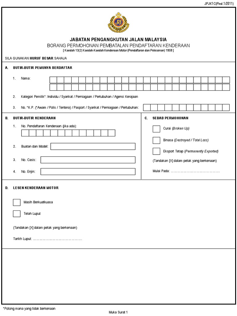 JPJK1C (Pind 1-2011) - Permohonan Pembatalan Pendaftaran Kenderaan | PDF