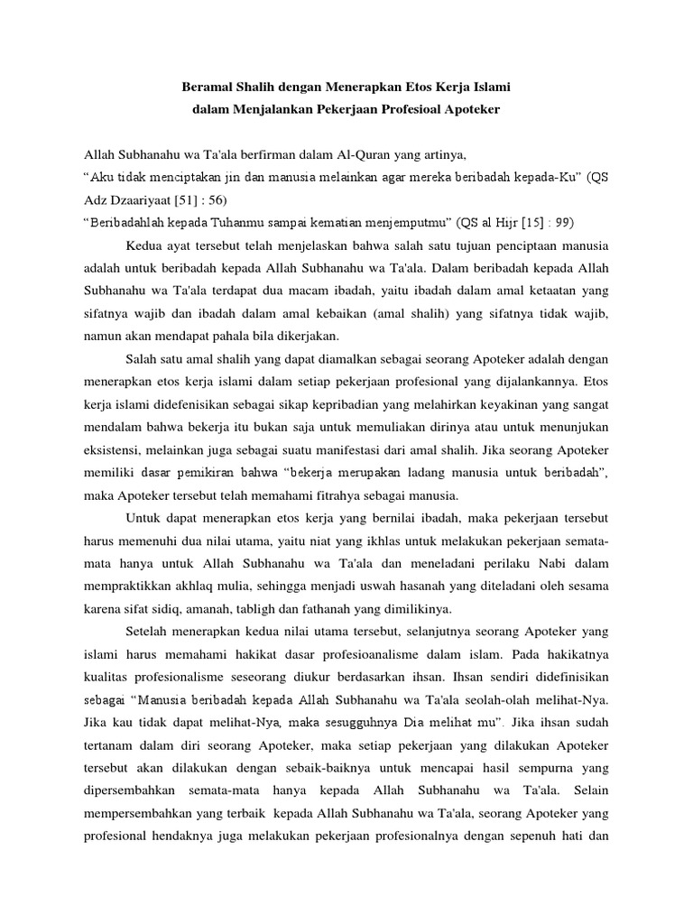 Etos Kerja Islami | PDF