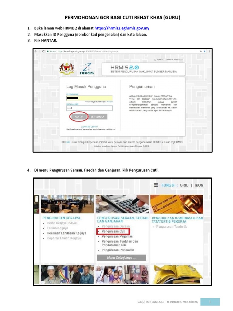 Panduan Permohonan GCR (Guru) | PDF