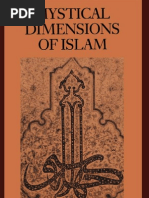 Doua Wazifa PDF | PDF