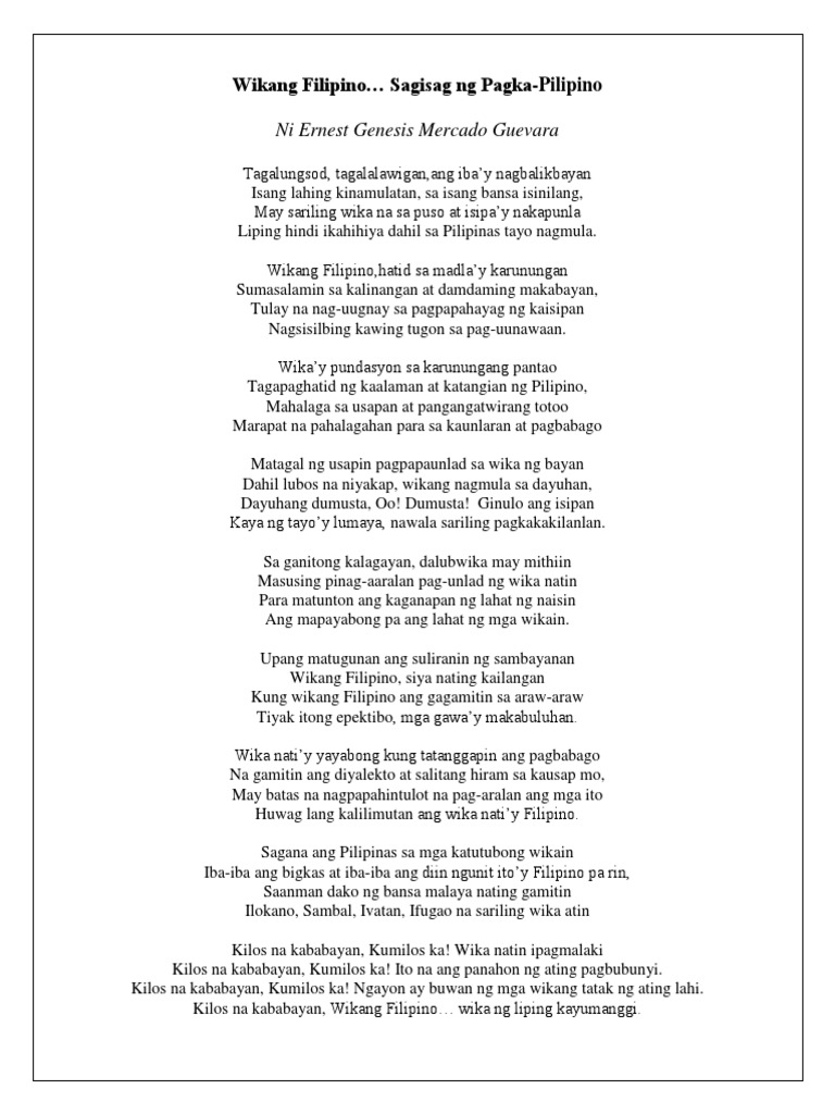 Sabayang Pagbigkas | PDF