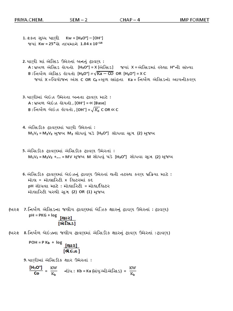 Chemistry Concepts by Pathum Karannagoda | PDF