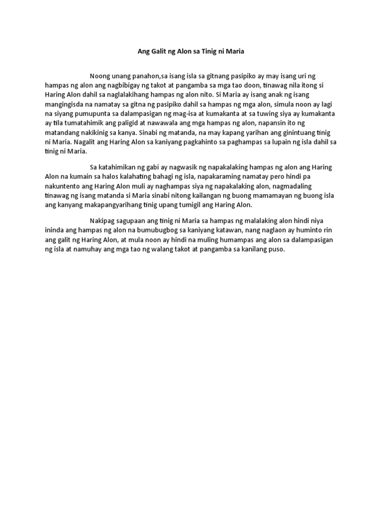 Ang Galit NG Alon | PDF