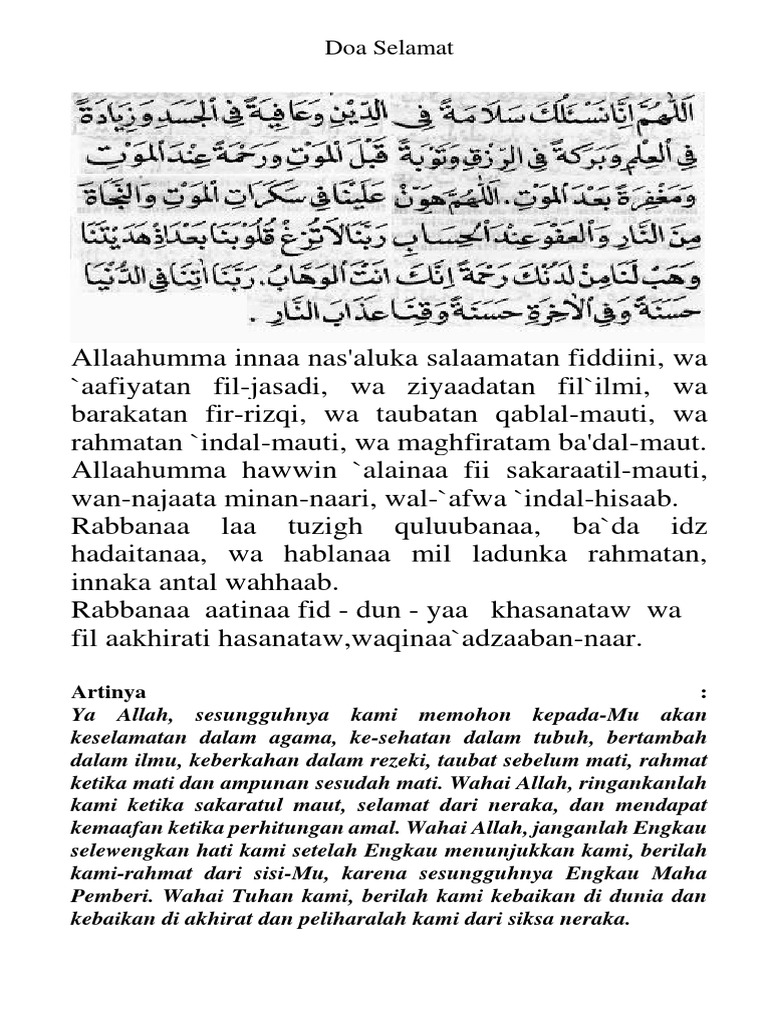 Doa Selamat | PDF