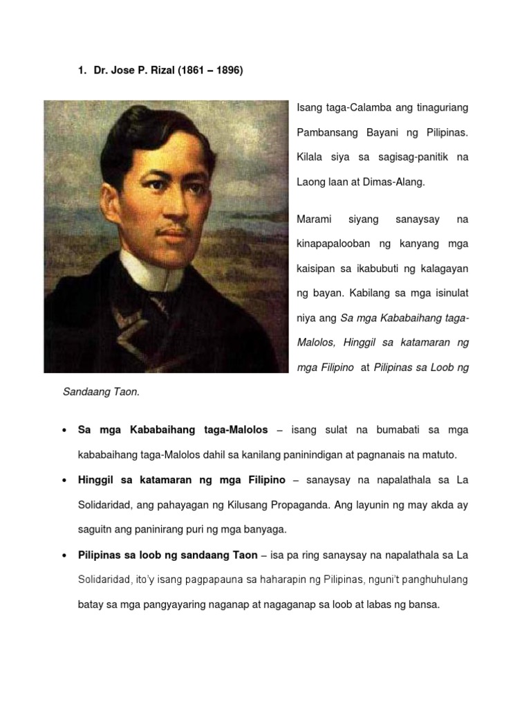 2 DR Rizal | PDF