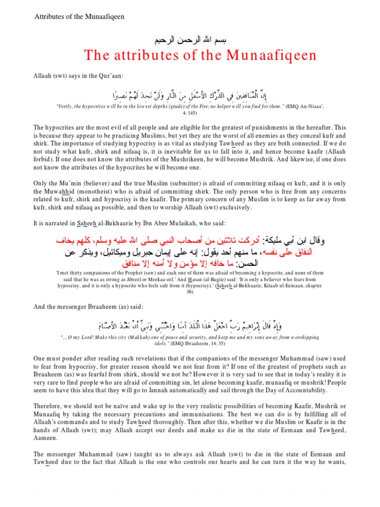 Attributes of a Munafiq.pdf | Kafir | God In Islam