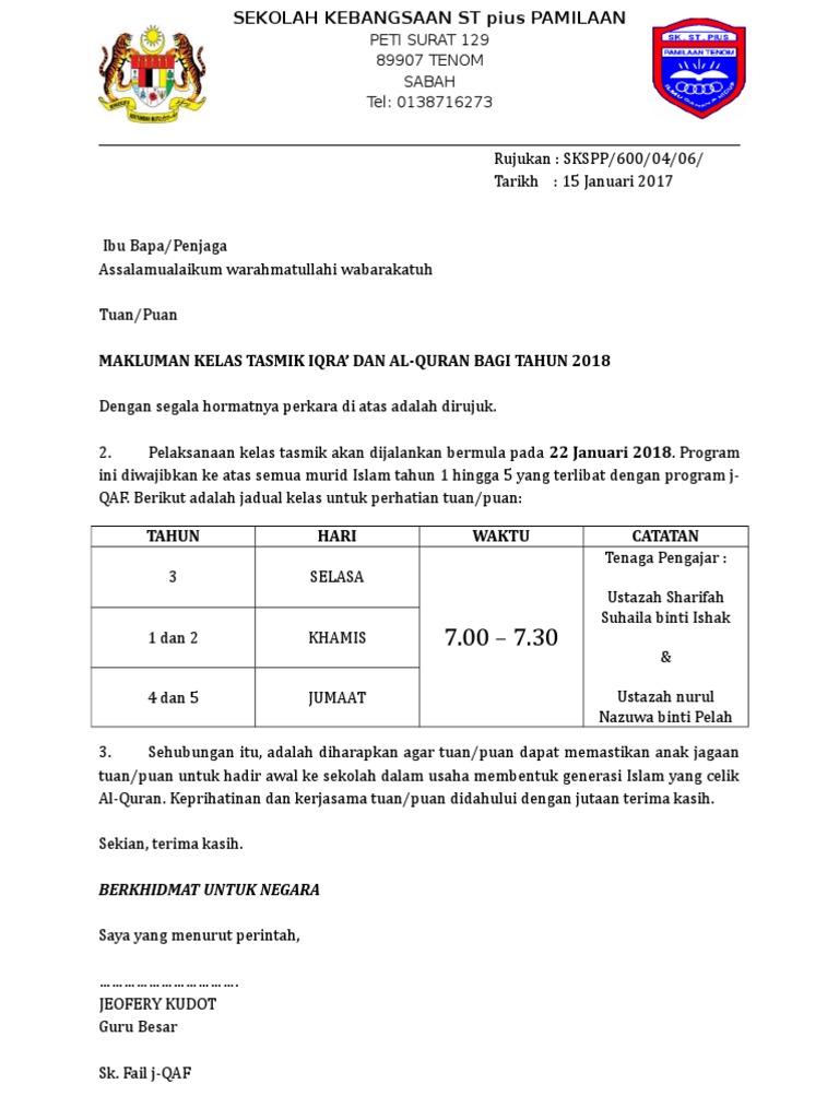 Surat Program Tasmik 2016 | PDF