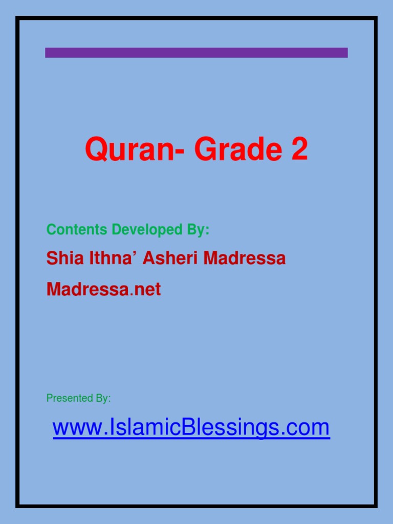 Quran - Grade 2 PDF | PDF | Surah | Medieval Arabic Texts