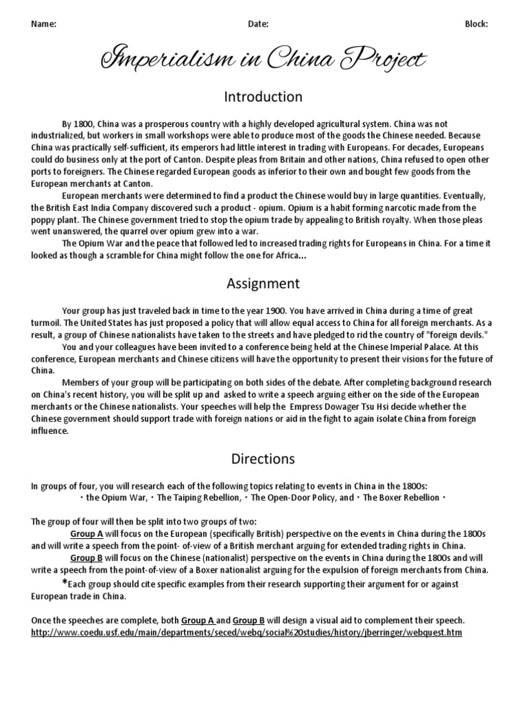 Lin Zexu's Plea to Queen Victoria | PDF | Opium | China
