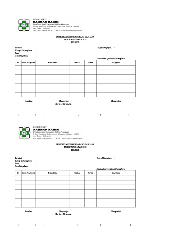 FORM Pengajuan Barang | PDF