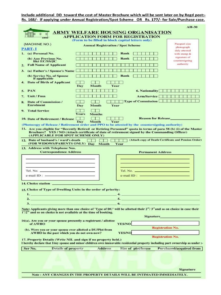 Awho Ah30 Form | PDF