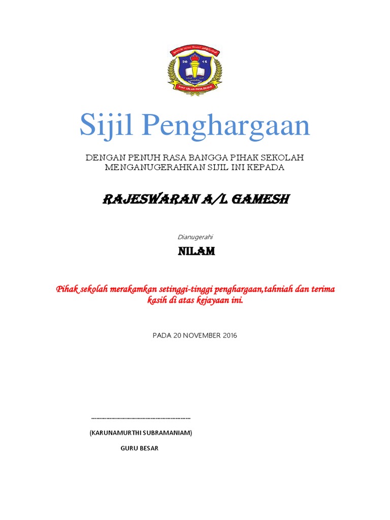 Sijil Format NILAM | PDF