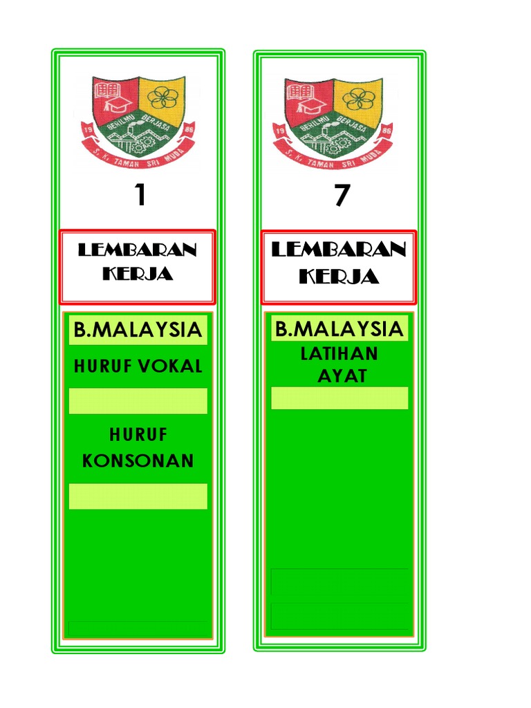 Tulang Fail Untuk Fail Lembaran Kerja | PDF