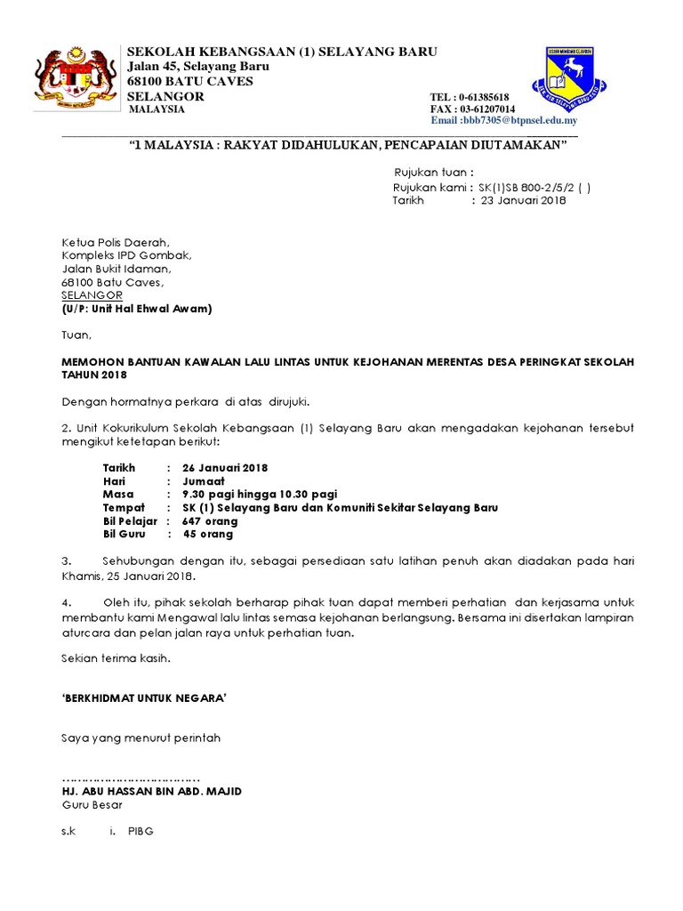 Surat Polis Merentas Desa | PDF