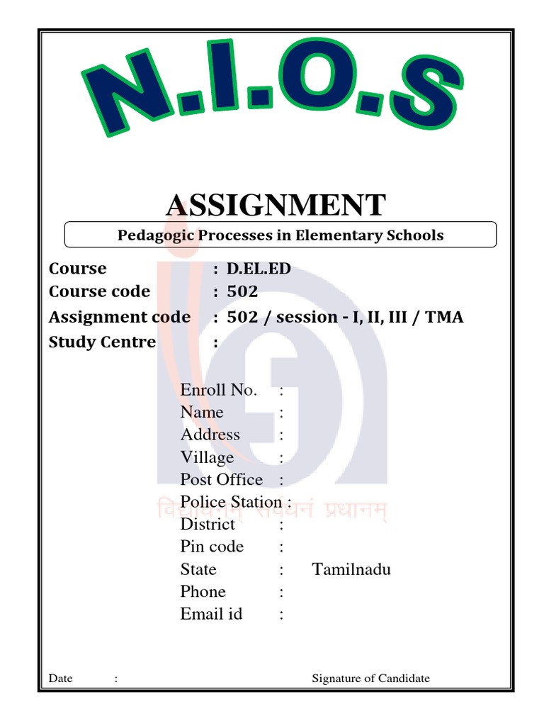 NIOS Assignment Cover Page | PDF
