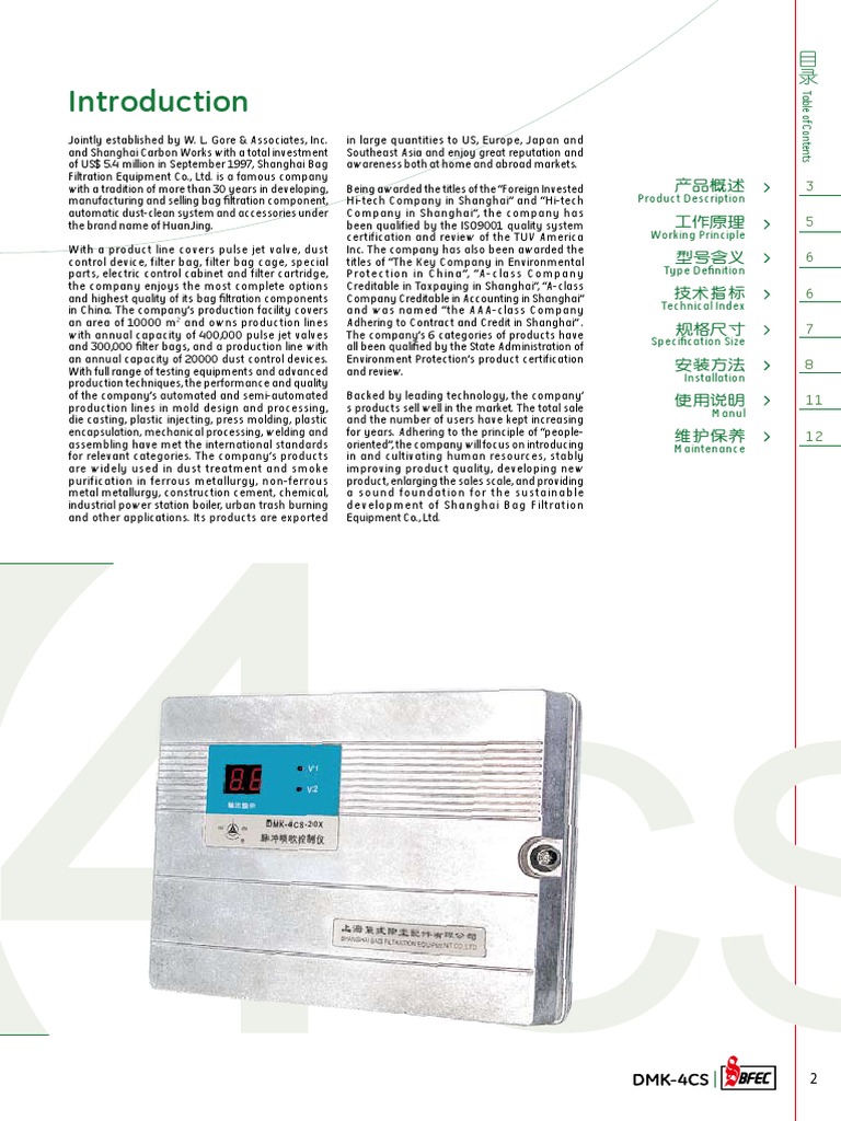 Pulse Valve Controller | PDF | Vacuum Tube | Electronic Circuits