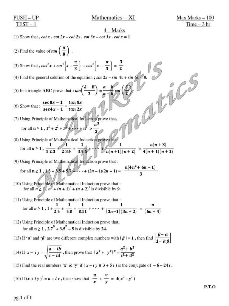 Mathematics Exam Covering Trigonometric Identities, Complex Numbers ...