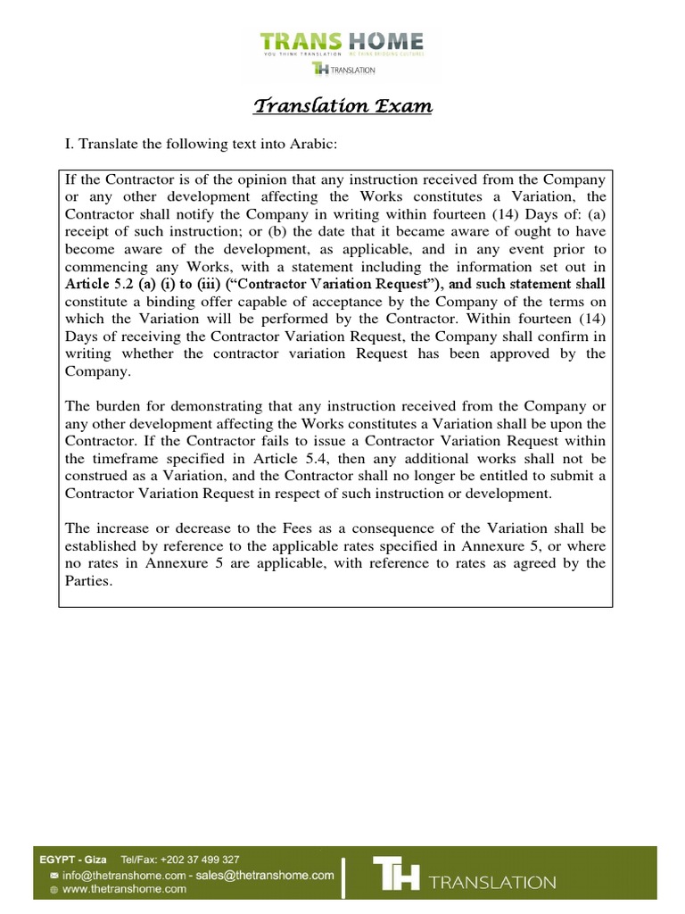 New Translation Exam | PDF