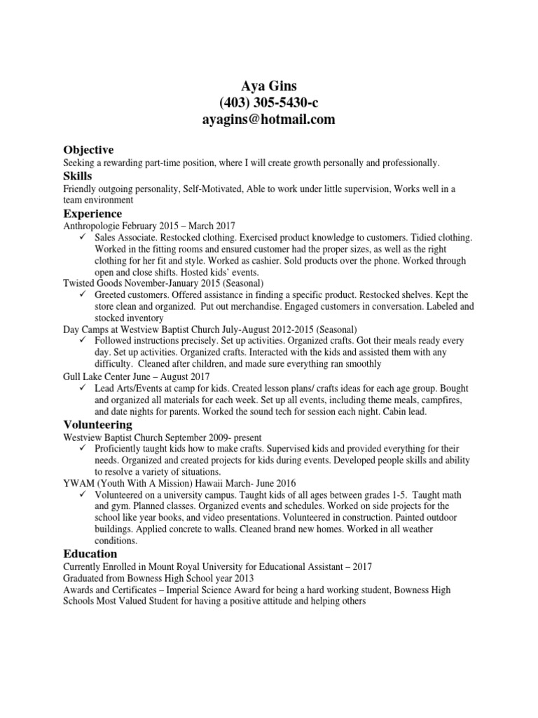 Official Resume | PDF | Cognition | Further Education