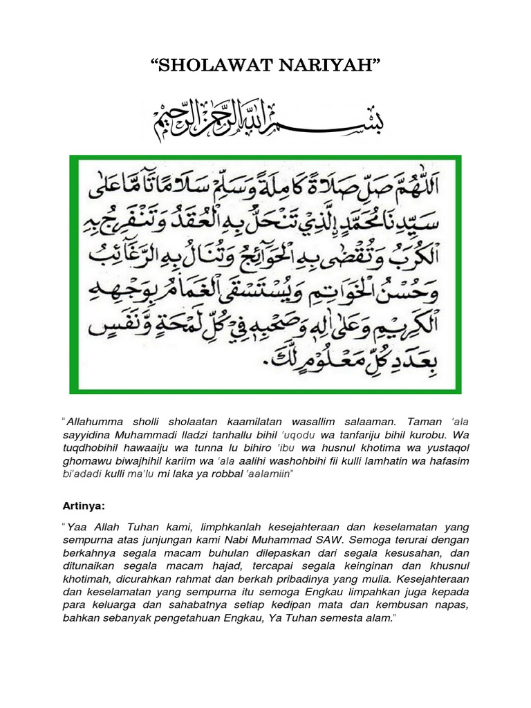 Sholawat Nariyah | PDF