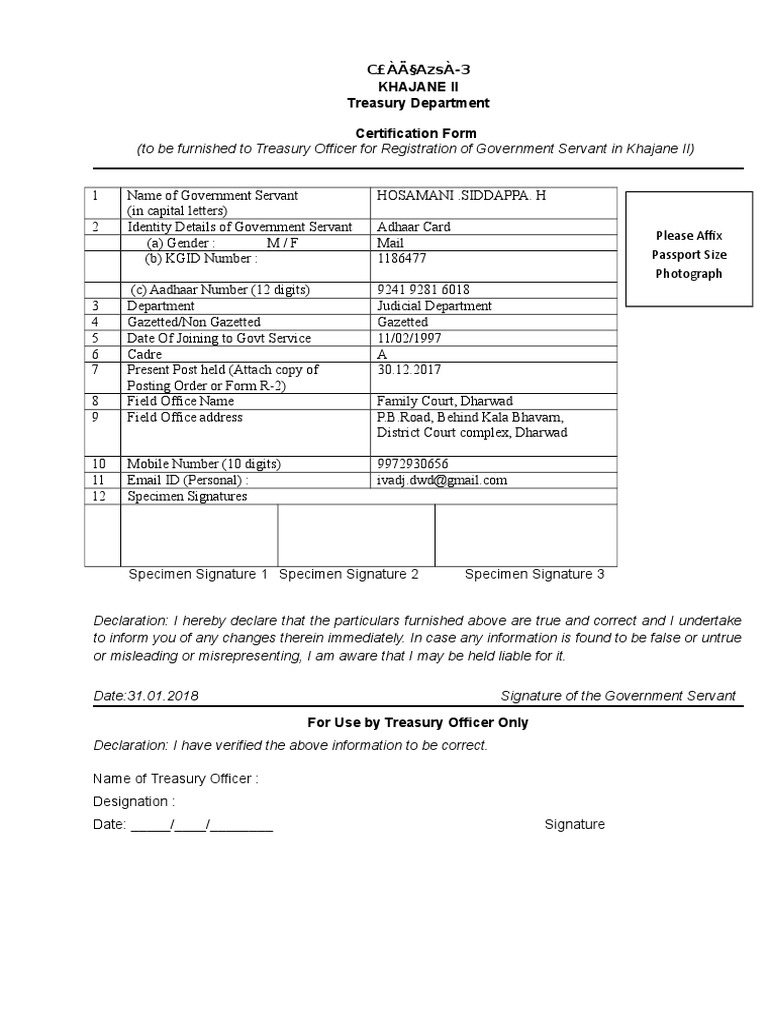 Form R-1 & Speciman Signature | PDF