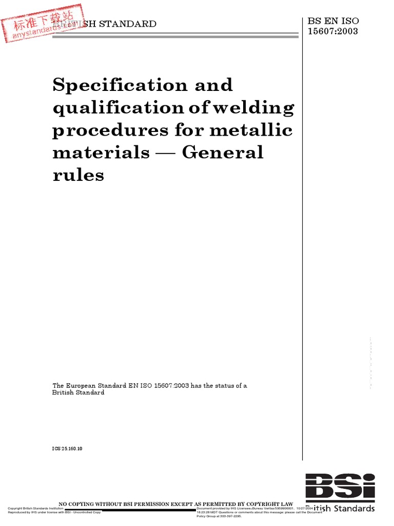 BS EN ISO 15607-2003 金属材料焊接程序规范和合格鉴定.总则 PDF | PDF | Welding | Construction