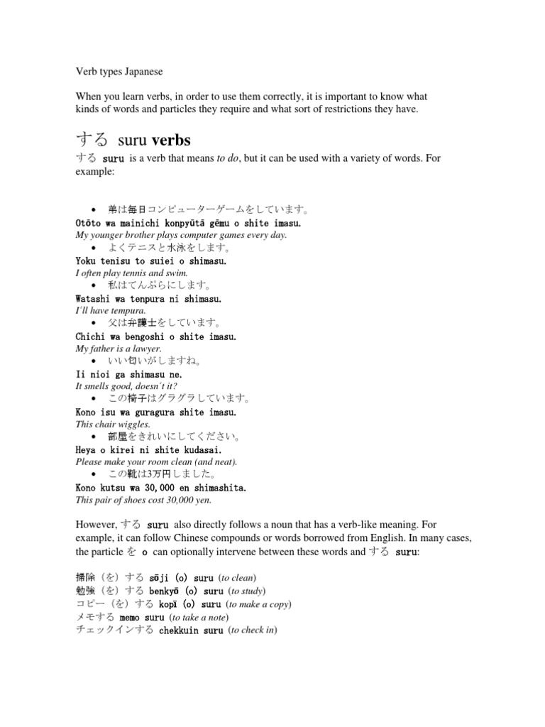 Verb Types Japanese Pdf Linguistic Typology Linguistic Morphology