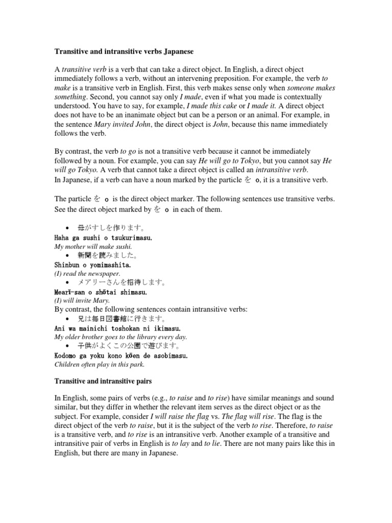 Japanese Transitive and Intransitive Verbs | PDF | Object (Grammar) | Verb