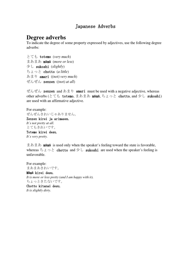 Japanese Adverbs Degree and Frequency | PDF