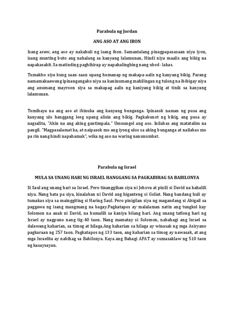 Para Bula | PDF