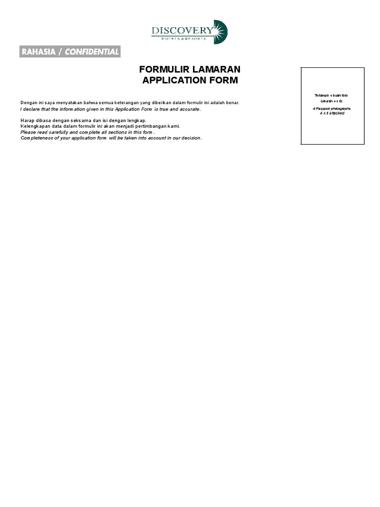 Application Form - DHR (Word) | PDF