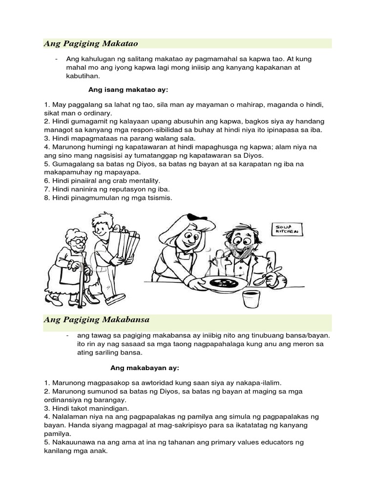 Ang Pagiging Makatao | PDF