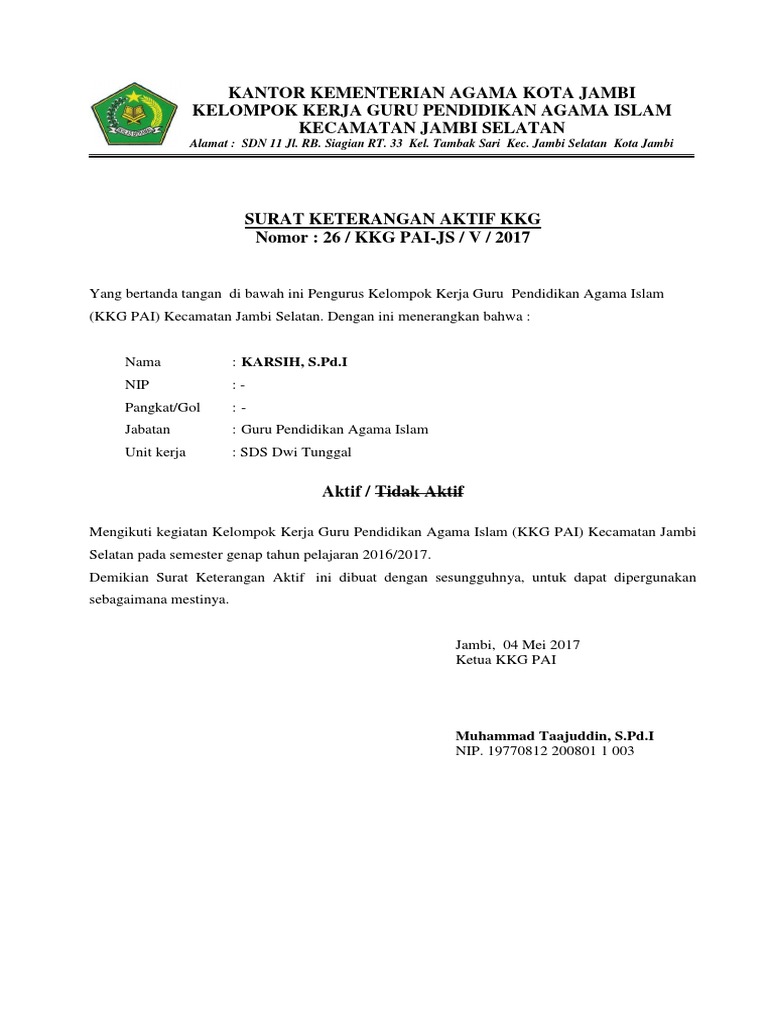 Surat Aktif KKG | PDF