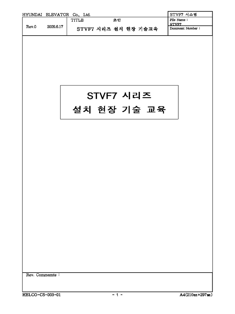 Documents - MX - stvf7 Manual Operation PDF | PDF