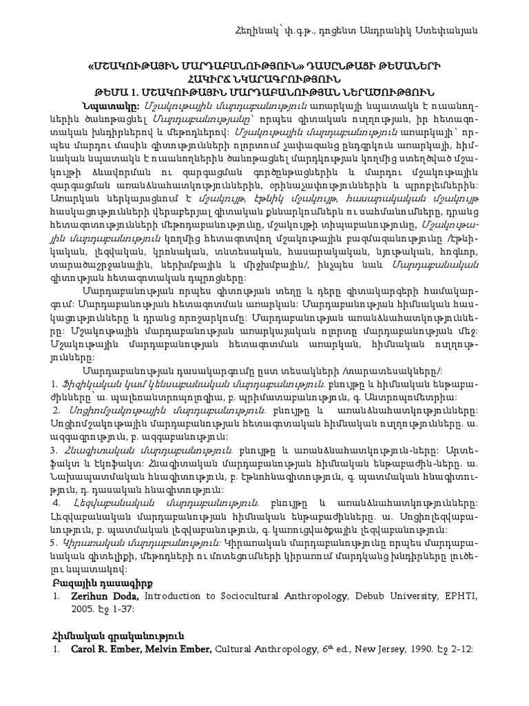 561-pdf
