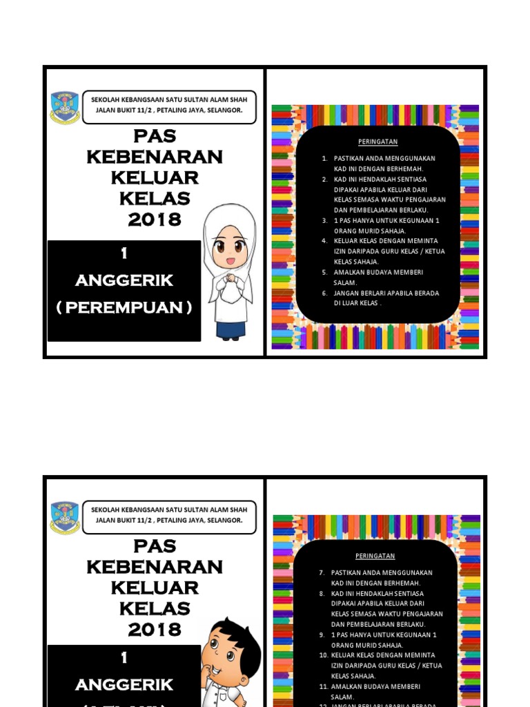 Pas Keluar Masuk Kelas | PDF
