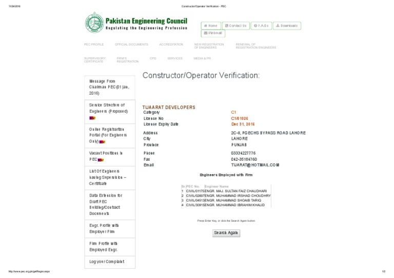 TD-Constructor - Operator Verification - PEC | PDF | World Wide Web ...