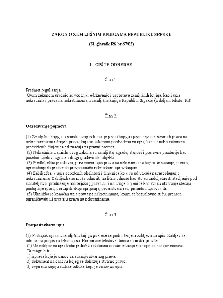 Zakon o Zemljisnim Knjigama RS | PDF