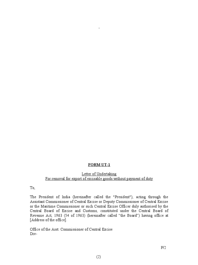 Letter of Undertaking 1 | Download Free PDF | Excise | Taxation
