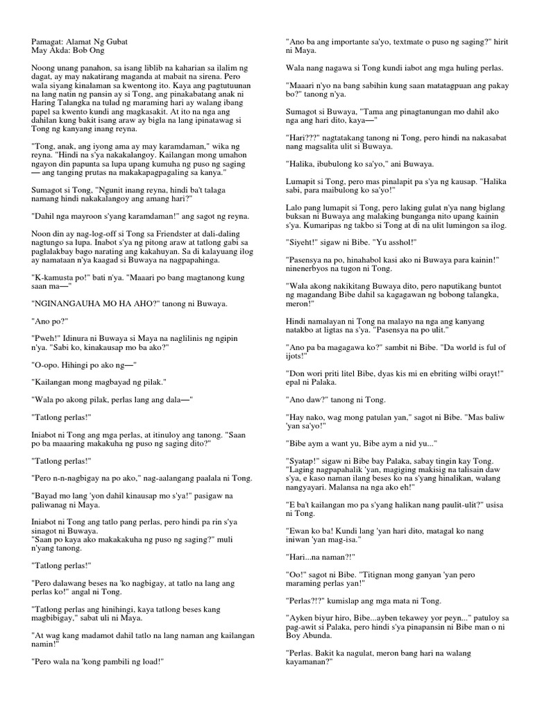 Alamat NG Gubat | PDF